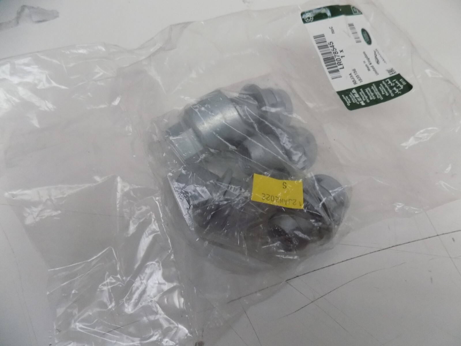 Land Rover LR078545 for sale online | eBay UK