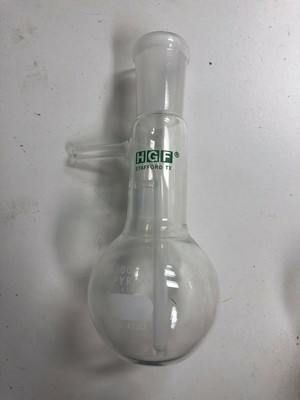 Lab Glassware - Flask With Side Arm