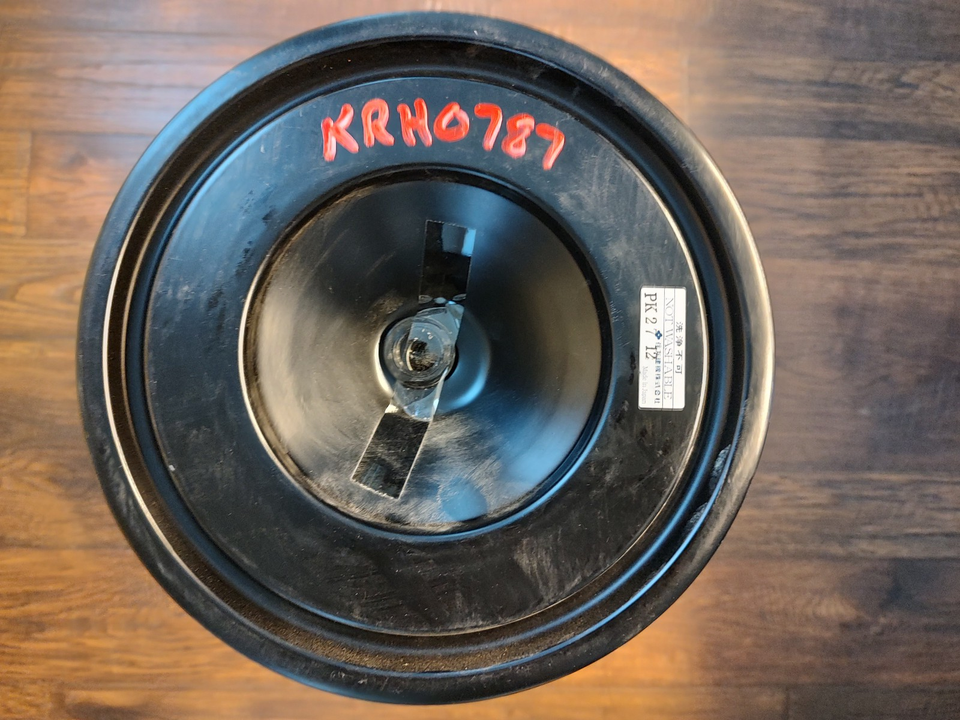 New KRH0787 Air Filter | eBay