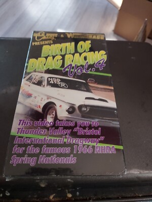 RZ Birth of Drag Racing V. 4 (VHS, 1993) BRAND NEW SEALED 82551296132| eBay