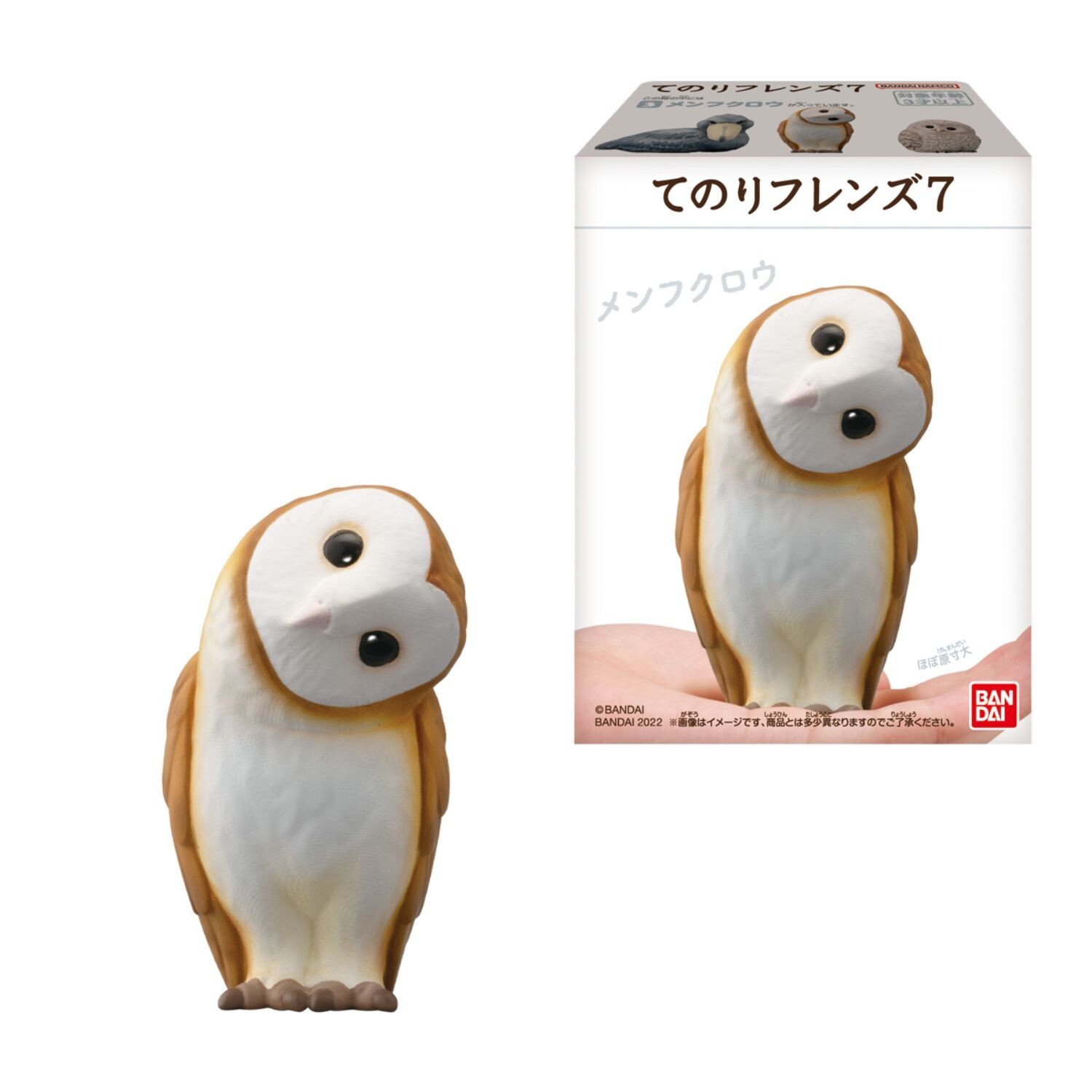 Tenori Friends Part.7 BANDAI Collection Toy 10pcs Full Comp Set animal ...