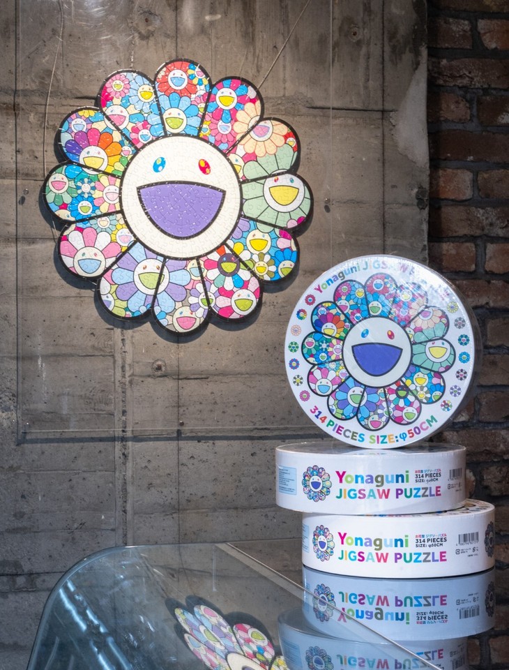 Takashi Murakami Jigsaw Puzzle Yonaguni kaikai kiki 314 pieces φ50cm | eBay