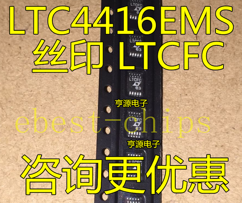3PCS LTC4416EMS#TRPBF IC CNTRLR POWERPATH 10-MSOP LTC4416 4416 LTC4416E ...