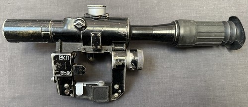 PSO-1 / ПСО-1 Original Russian 4x Illuminated Ranging Reticle Scope | eBay