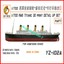YZM Model YZ-102A 1/700 RMS TITANIC 3D PRINT DETAIL UP SET for ...