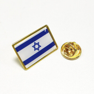 Israel Israeli Country Flag Bike Motorcycle Hat Cap lapel Pin RECTANGLE ...