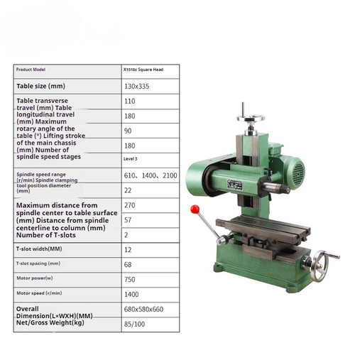 Benchtop Milling and Grinding Machines Industrial Horizontal Milling ...