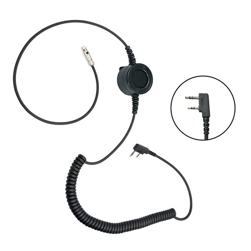 5-Pin Mini-XLR PTT Cable for Dual Muff Headsets | For Kenwood & Baofeng ...