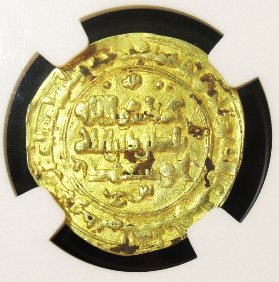 Ghaznavid. Mas'ud I (AH 421-432 / AD 1030-1042) gold Dinar AH 423, AU58 ...