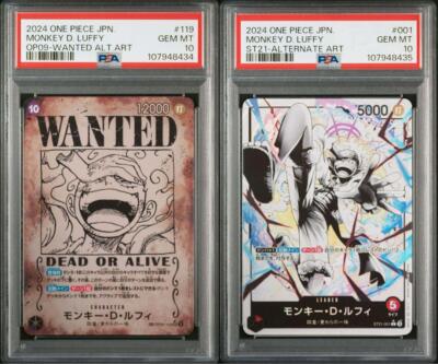 One Piece Card Monkey D. Luffy Nika Wanted Poster Gear 5 PSA10 ...
