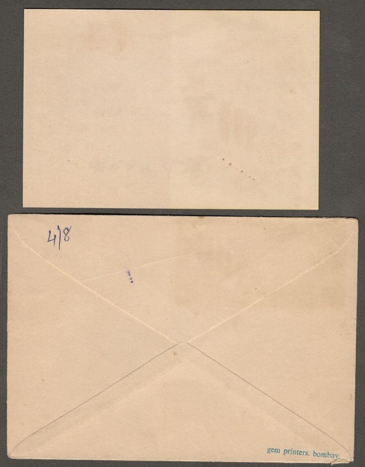 India early illustrated Greeting telegram & envelope unused. Not listed ...