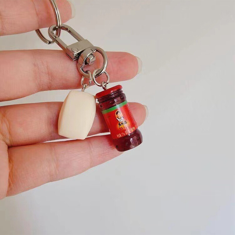 Chili Sauce Steamed Bun Keychain Key Ring Bag Car Earphone Box Key ...