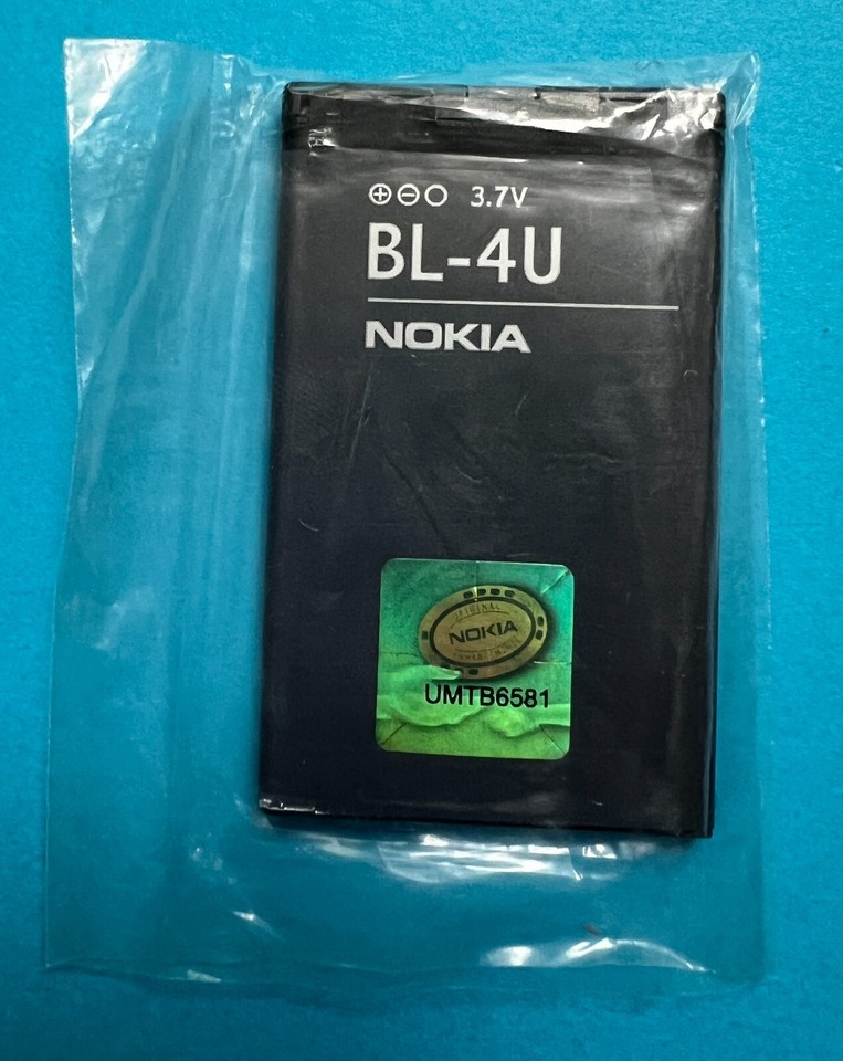 BATTERIE ORIGINE NEUVE NOKIA BL-4U BL4U OEM 1000mAh 3,7Wh 3,7V GENUINE ...