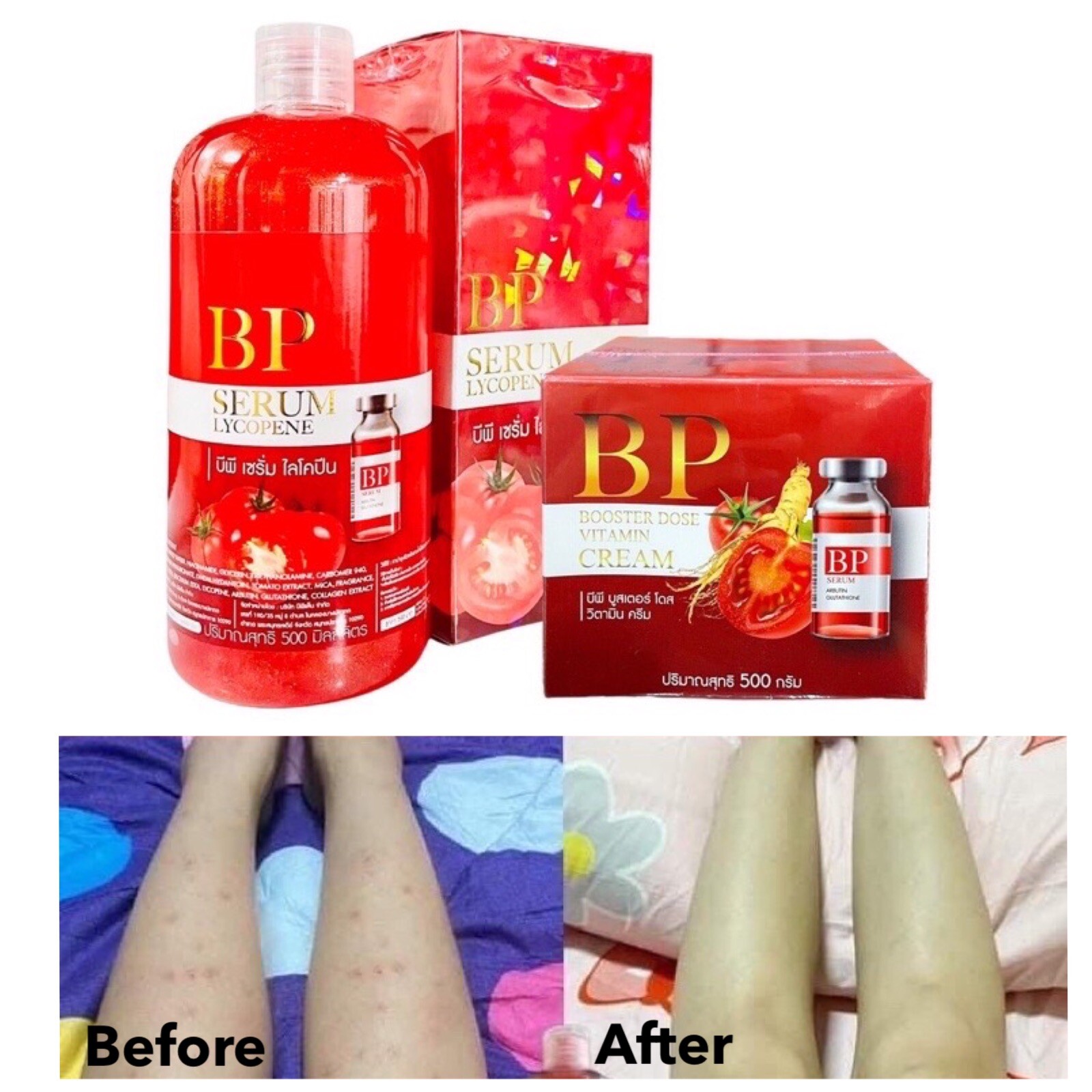 BP Serum Lycopene Duo Set Speed Whitening Skin Care Booster Dose ...