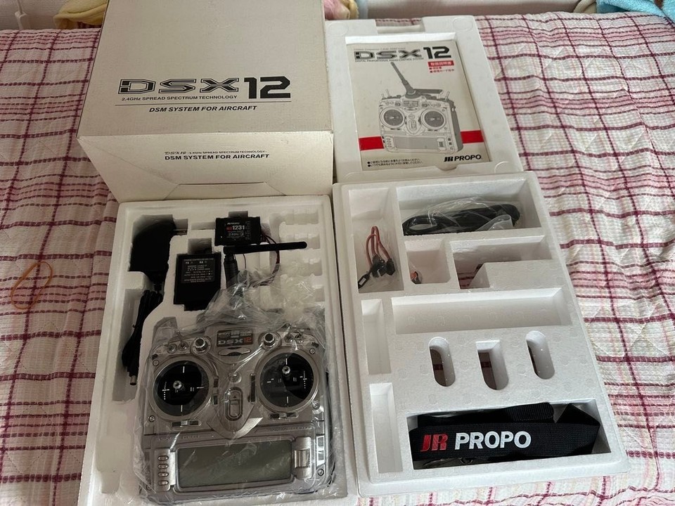 RC JR PROPO DSX12 Radio Control Transmitter and Receiver Set Silver ...