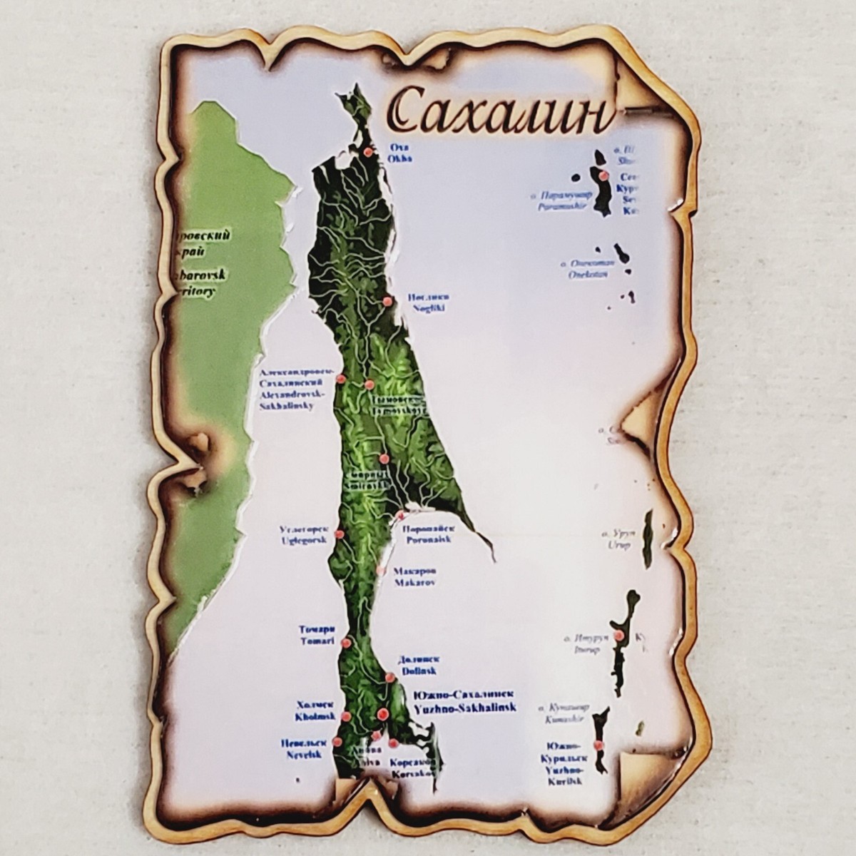 Sakhalin Map