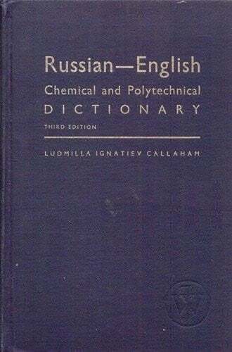 Russian-English Chemical and Polytechnical Dictionary Buch | eBay
