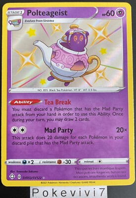 Carte Pokemon POLTEAGEIST SV053/SV122 SHINY SHINING FATES ENGLISH NEUF ...