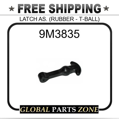 Rubber Ball Latch