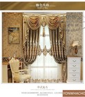 Luxury noble European embroidery gold cloth blackout curtain valance ...