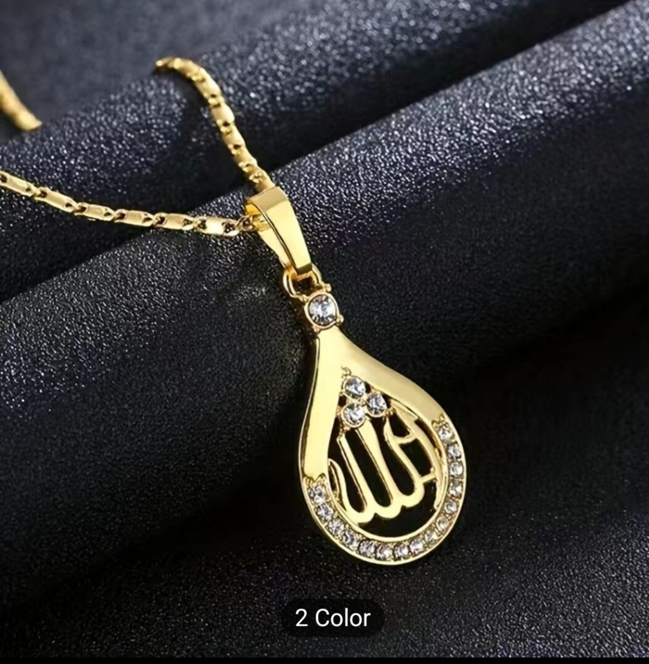 Fashion Silver Plated Pearl ALLAH Pendant Necklace For Women | eBay