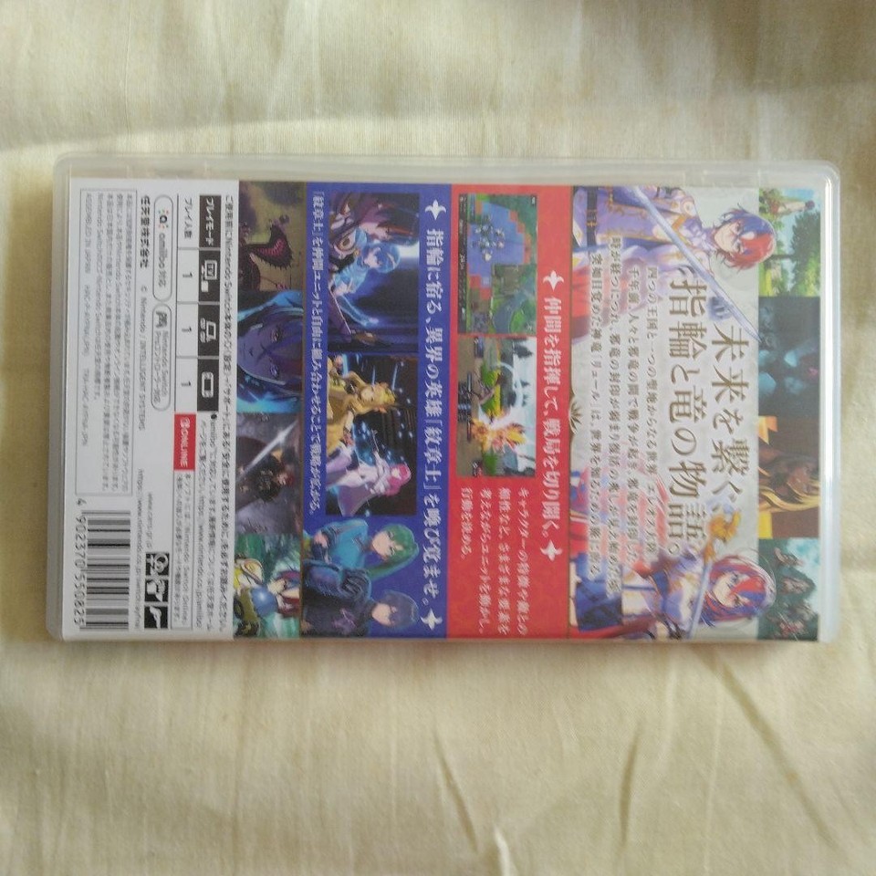 Nintendo Switch Fire Emblem Engage Nintendo | eBay Australia