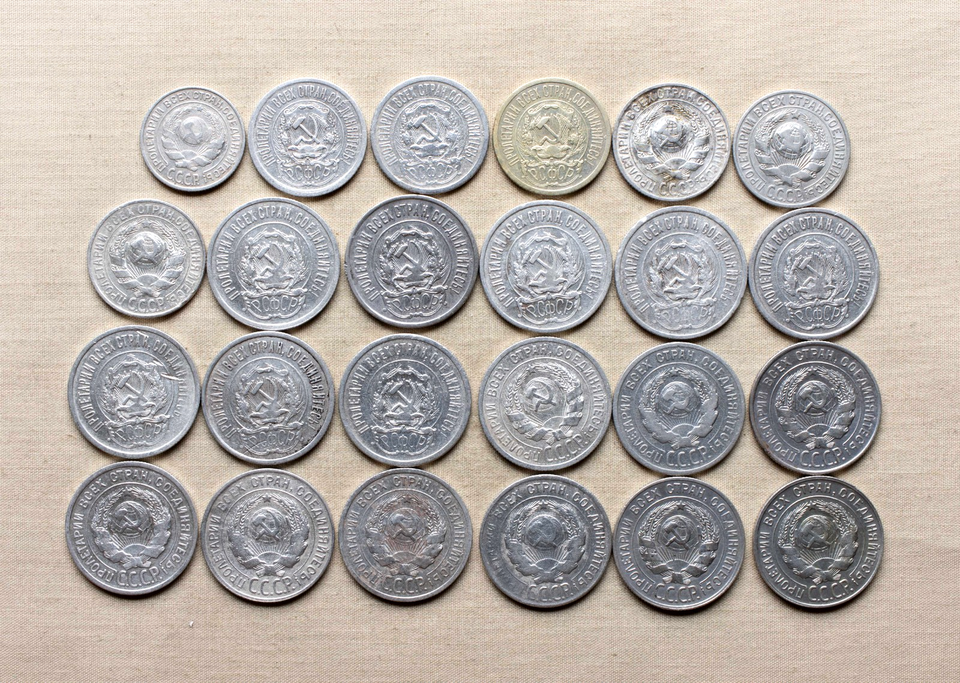 LOT 24 COINS 1923-1930 Russian USSR, silver coins 10,15,20 kopeks №29-4 ...