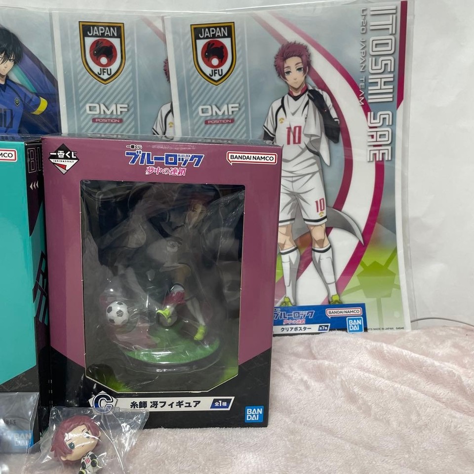 Blue Lock Prize Rin Itoshi Figure Sae Itoshi Figure Clear Poster Charm ...