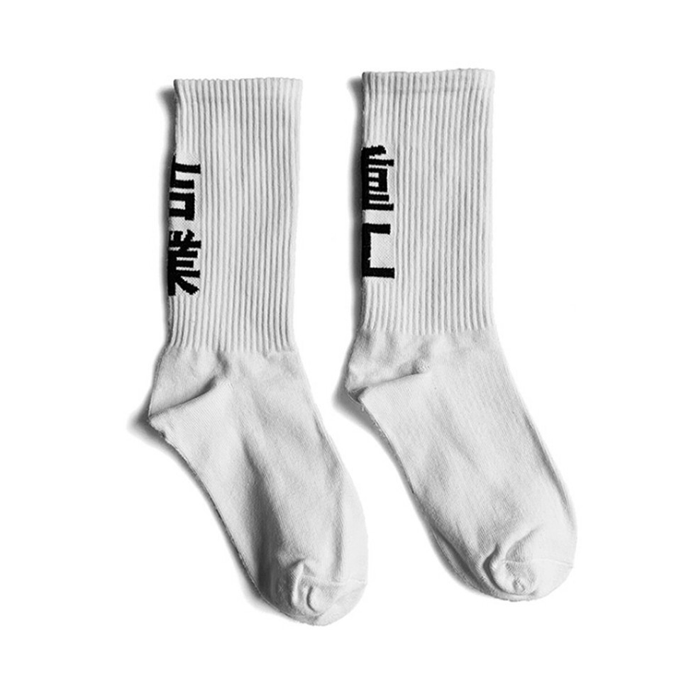 Niepce Japanese Harajuku Streetwear Kanji Embroidered Crew Socks Men | eBay