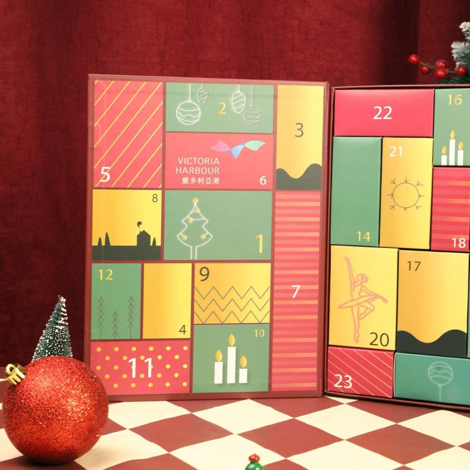 Countdown Calendar Boxes Empty 12 Days Christmas Party Supplies 12 ...