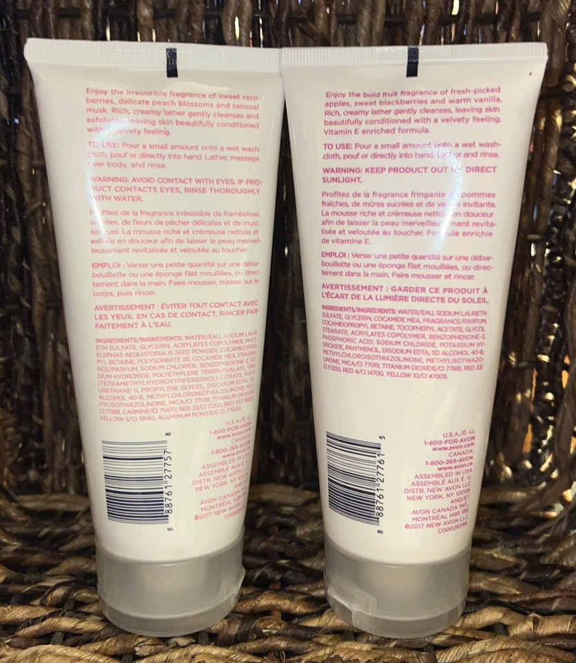 Avon Joyful Gaiete Hydrating Shower Gel & Beautiful Splendor Body Scrub ...