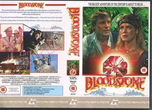 Bloodstone, Guild Home Video VHS Video Promo Sample Sleeve/Cover #8610 ...