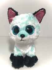 Atlas the Fox - Beanie Boos - Beaniepedia