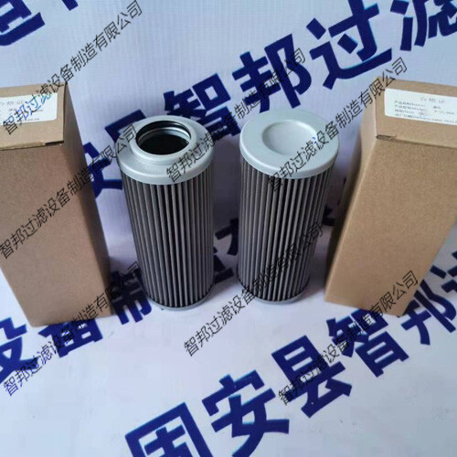 1pc P-UL-06A-150W Replacement Hydraulic Oil Filter Stainless St | eBay