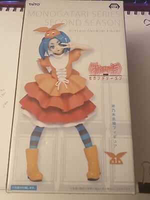 Monogatari Figure - 2015 Ononoki Yotsugi - Taito 7" Statue Anime ...