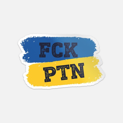 Support Ukraine Grunge Car Bumper Vinyl Sticker Decal ''SIZES'' | eBay