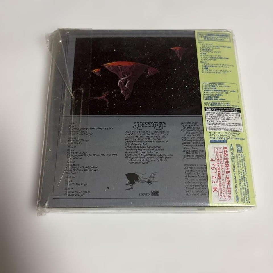 Yes Fragile Shm-Cd | eBay