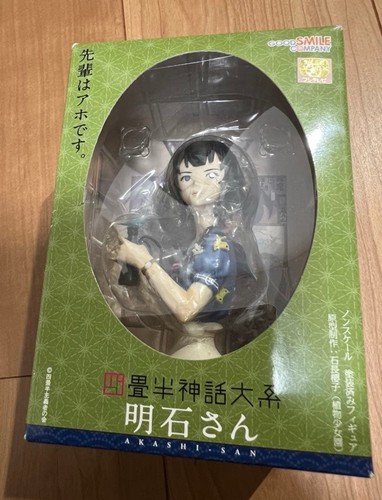 The Tatami Galaxy Akashi San Figure GOOD SMILE COMPANY Yojouhan Shinwa ...