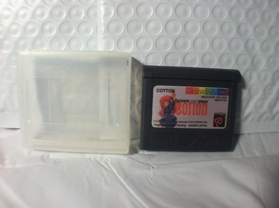Neo Geo Pocket Color Cotton | eBay