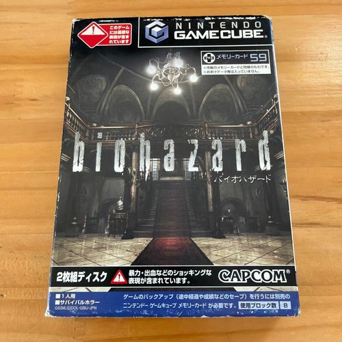 Resident Evil Memory Card 59 Edition Japan w2 | eBay