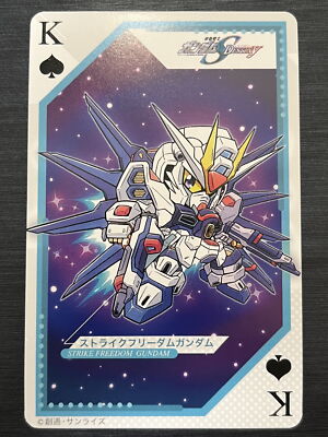 Strike Freedom Gundam SEED FREEDOM Playing Cards Japanese 7-Eleven ...
