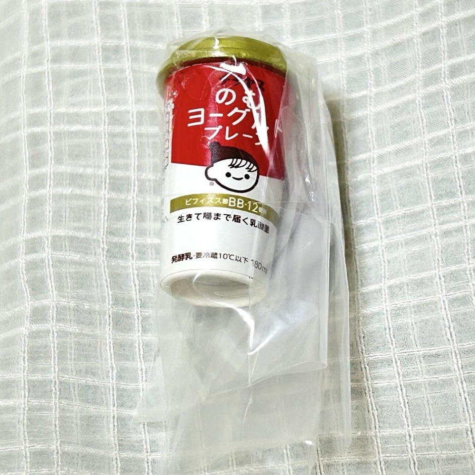 Chichiya pouch collection miniature charm | eBay