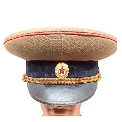 Hat Russian Daily Visor Soviet Officer Cap Badge Military Uniform Size ...