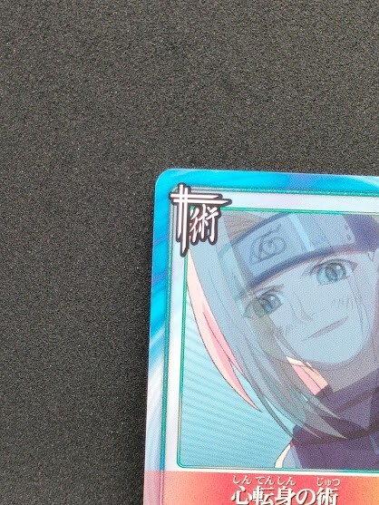 Naruto Card Game Jutsu-101 From Japan BANDAI 2004 With tracking F/S | eBay