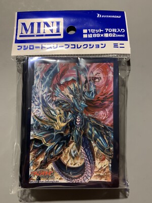 CARDFIGHT VANGUARD REVENGER RAGING FORM DRAGON SHADOW PALADIN SLEEVES ...