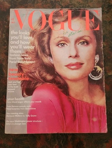 Vogue October 1973 LAUREN HUTTON by AVEDON-HELMUT NEWTON Fashion ...