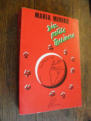 Ten Small Earthlings / Maria Meriko | eBay