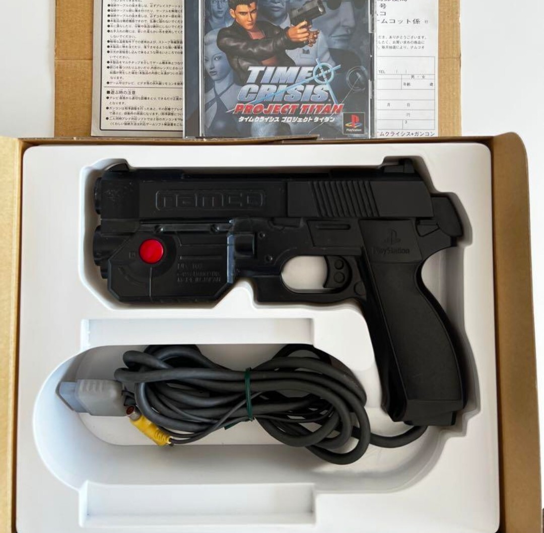 Namco Guncon Controller Time Crisis BoxedPlaystation PS PS1 Fully ...
