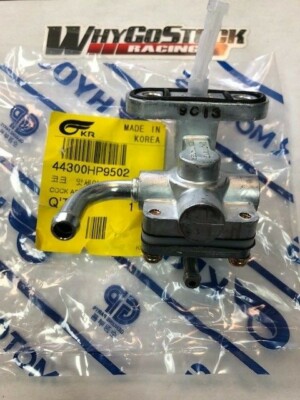 Hyosung Petcock Fuel Valve Vacuum GV650 United Motors Avitar Kasinski ...