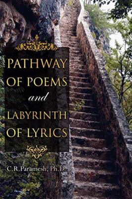 Pathway of Poems and Labyrinth of Lyrics 9781434304001| eBay